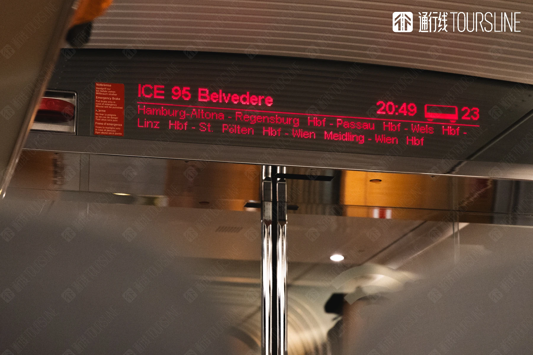 三国高铁，相似的LED - 通行线Toursline